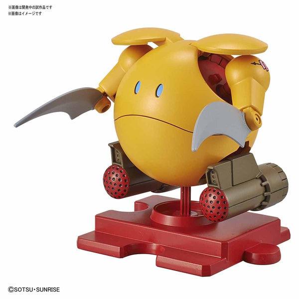 Bandai Haropla Zakrello Haro| Gundam Express Australia |Brisbane ...